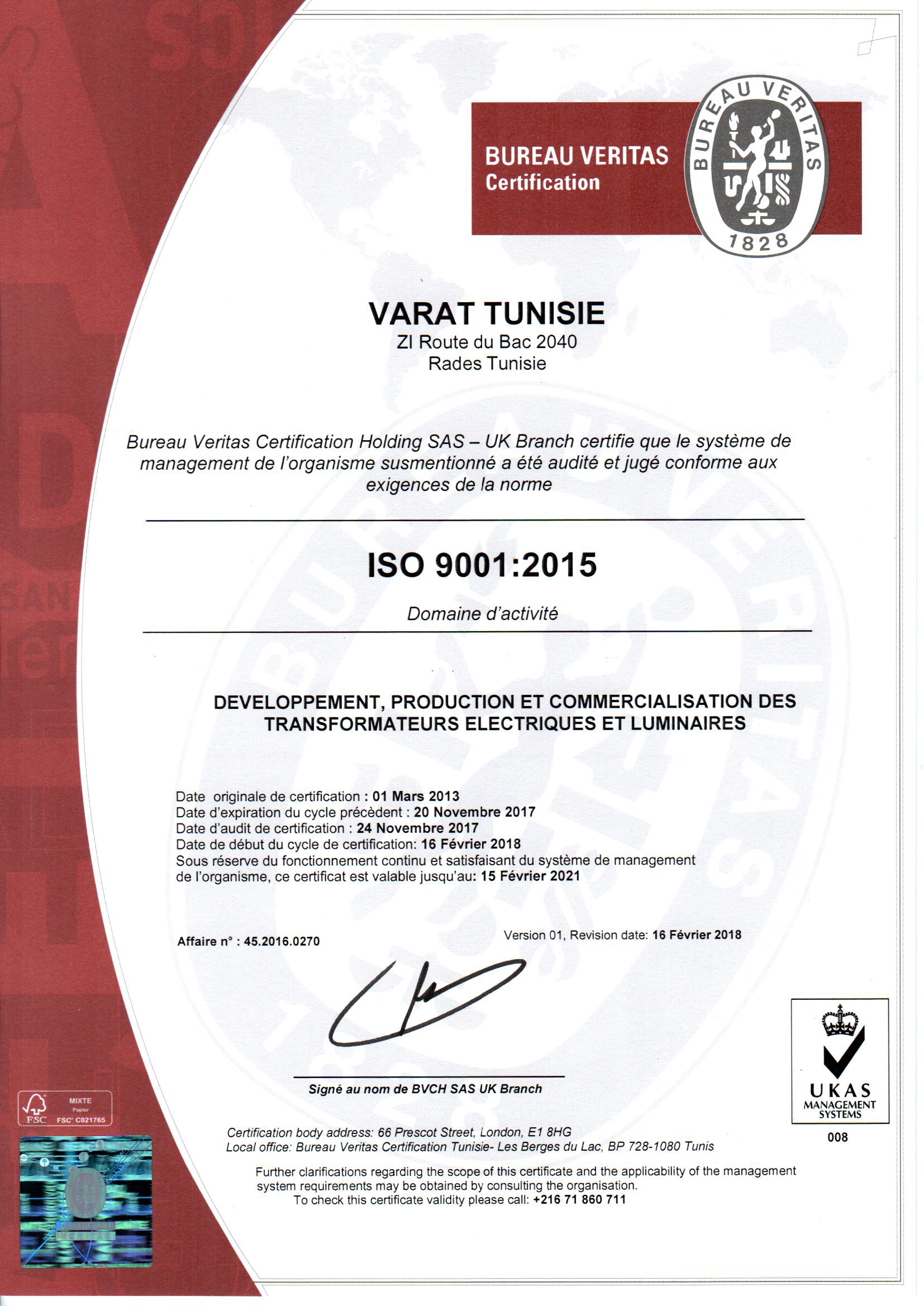 VARAT Tunisie | Transformateurs électriques basse tension et solutions d’éclairage LED